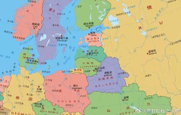 拉脱维亚在哪里_拉脱维亚属于哪个洲-第2张图片-山城妙识 拉脱维亚在哪里_拉脱维亚属于哪个洲-第2张图片-山城妙识