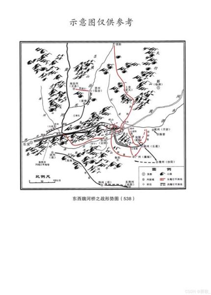 战争与地理的关系_地形如何影响战争胜负-第2张图片-山城妙识