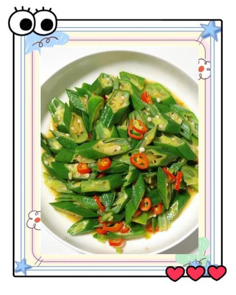 清炒秋葵怎么炒才脆嫩_秋葵要不要焯水-第1张图片-山城妙识