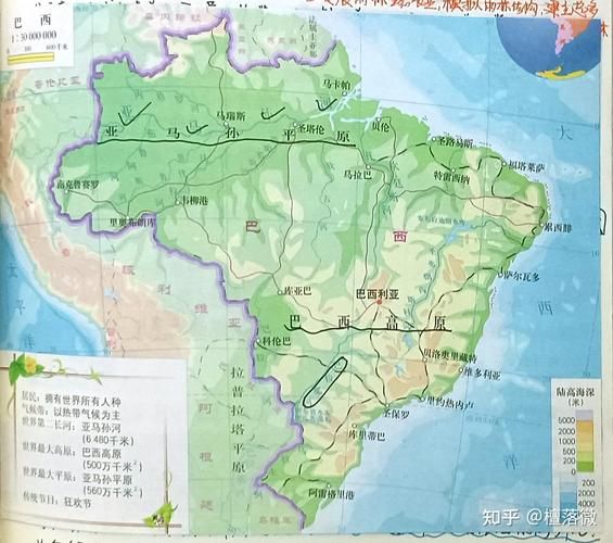 巴西地理位置特征_巴西为什么这么大-第2张图片-山城妙识 巴西地理位置特征_巴西为什么这么大-第2张图片-山城妙识