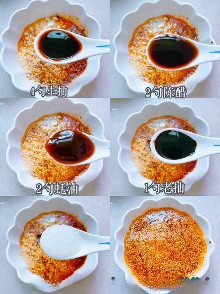 泡椒鸡爪怎么做_泡椒鸡爪家常做法-第1张图片-山城妙识 泡椒鸡爪怎么做_泡椒鸡爪家常做法-第1张图片-山城妙识