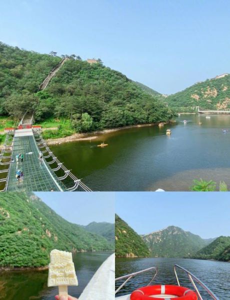 北京周边一日游哪里好玩_北京周边一日游自驾路线推荐-第1张图片-山城妙识