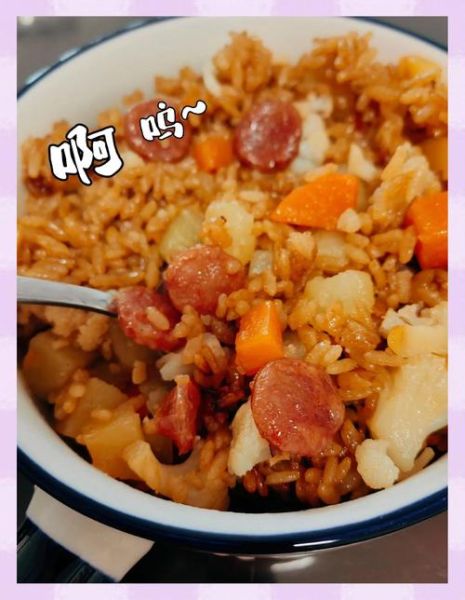 家常米饭怎么做_电饭锅煮饭的正确步骤-第3张图片-山城妙识 家常米饭怎么做_电饭锅煮饭的正确步骤-第3张图片-山城妙识