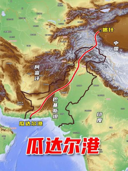 瓜达尔港在哪里_瓜达尔港的战略意义-第1张图片-山城妙识 瓜达尔港在哪里_瓜达尔港的战略意义-第1张图片-山城妙识