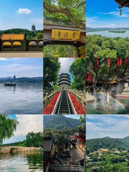 杭州旅游景点排行_杭州必去十大景点有哪些-第2张图片-山城妙识 杭州旅游景点排行_杭州必去十大景点有哪些-第2张图片-山城妙识