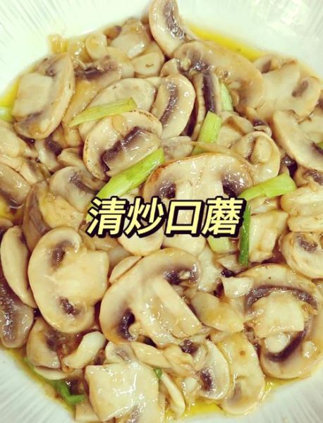 口蘑炒土豆片怎么炒才好吃_口蘑炒土豆片要不要焯水-第1张图片-山城妙识 口蘑炒土豆片怎么炒才好吃_口蘑炒土豆片要不要焯水-第1张图片-山城妙识