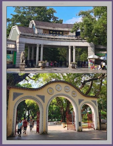 佛山有什么好玩的景点_佛山一日游必去景点推荐-第1张图片-山城妙识