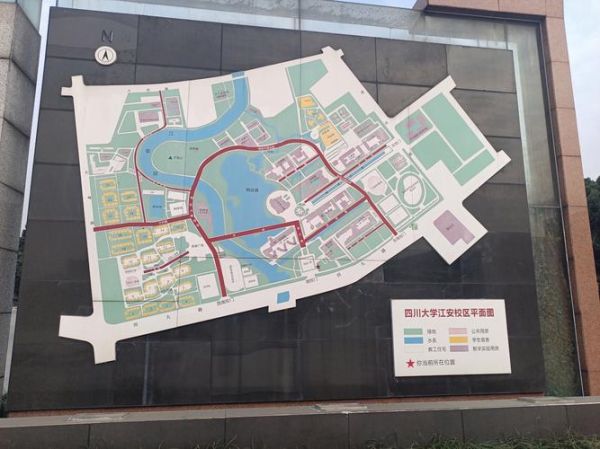 四川大学在哪个区_四川大学具体地址怎么走-第1张图片-山城妙识
