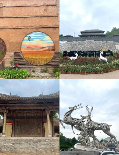 白鹿原景区值得去吗_白鹿原影视城门票价格-第1张图片-山城妙识 白鹿原景区值得去吗_白鹿原影视城门票价格-第1张图片-山城妙识