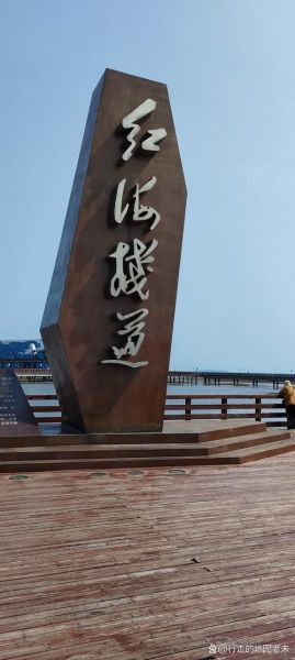 葫芦岛旅游必去景点有哪些_葫芦岛海边哪里好玩-第2张图片-山城妙识 葫芦岛旅游必去景点有哪些_葫芦岛海边哪里好玩-第2张图片-山城妙识