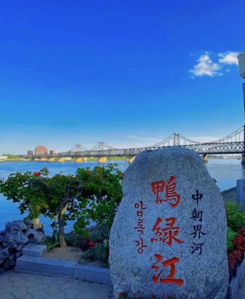 辽宁旅游景点大全排名_哪些值得去-第2张图片-山城妙识