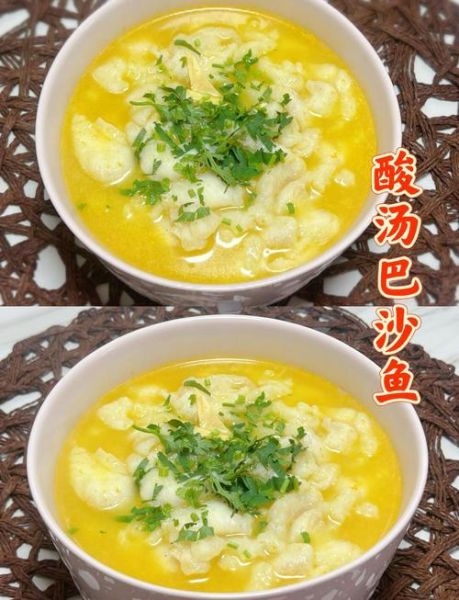 酸菜巴沙鱼怎么做好吃_酸菜巴沙鱼的家常做法-第1张图片-山城妙识