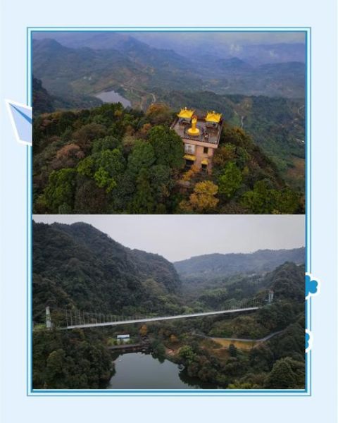 峨山景点有哪些_峨山一日游最佳路线-第2张图片-山城妙识 峨山景点有哪些_峨山一日游最佳路线-第2张图片-山城妙识