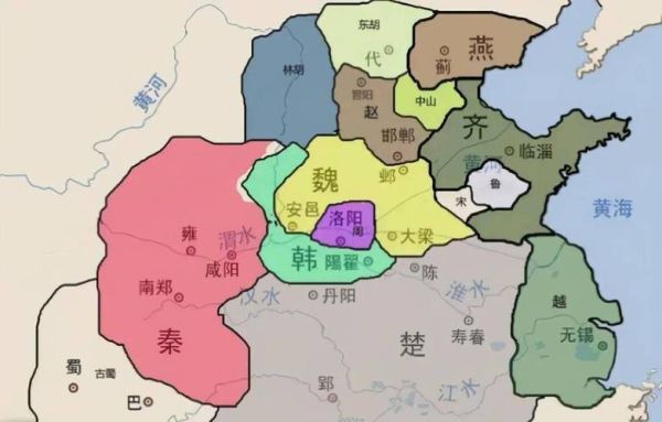 战国七雄地理位置_七国疆域如何分布-第2张图片-山城妙识