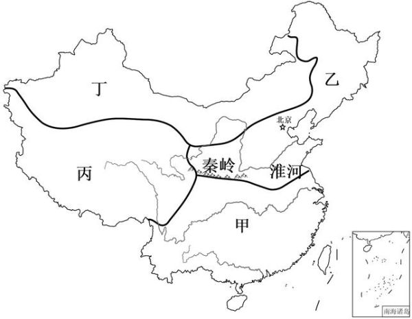 八年级下册地理_中国四大地理区域划分依据-第3张图片-山城妙识 八年级下册地理_中国四大地理区域划分依据-第3张图片-山城妙识