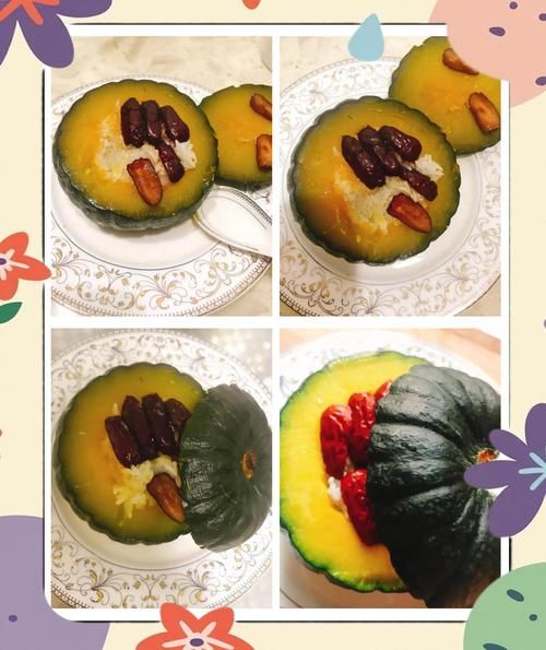 南瓜盅的做法大全_南瓜盅怎么蒸才软糯-第2张图片-山城妙识