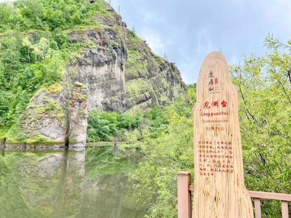 呼玛旅游攻略_呼玛有什么好玩的-第1张图片-山城妙识