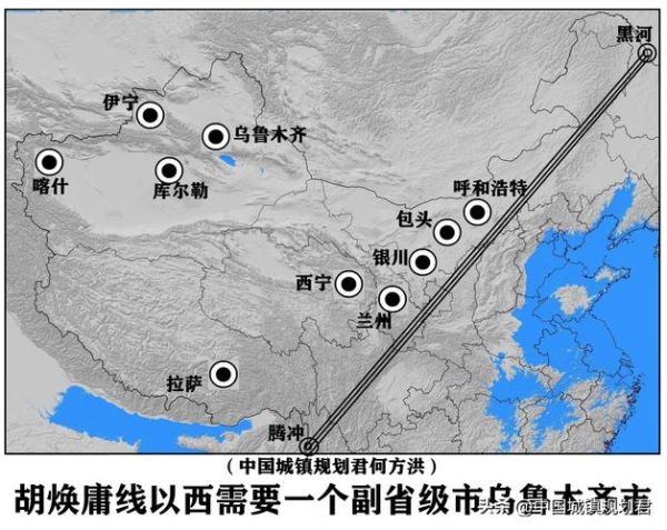 乌鲁木齐在哪里_乌鲁木齐属于哪个省-第1张图片-山城妙识