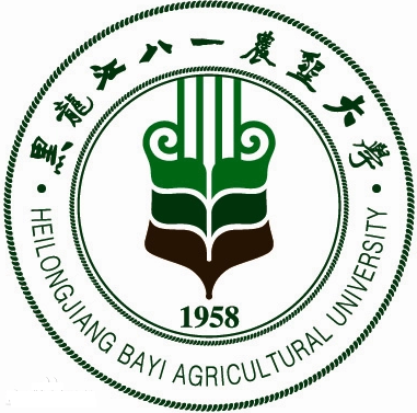 绥化学院具体地址在哪里_从哈尔滨怎么去最方便-第2张图片-山城妙识