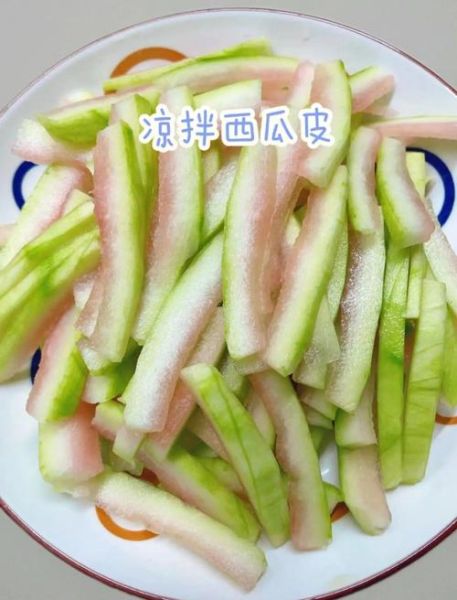 西瓜皮怎么做好吃_西瓜皮做法大全-第3张图片-山城妙识