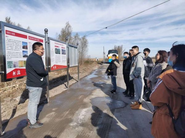 绥化学院具体地址在哪里_从哈尔滨怎么去最方便-第3张图片-山城妙识