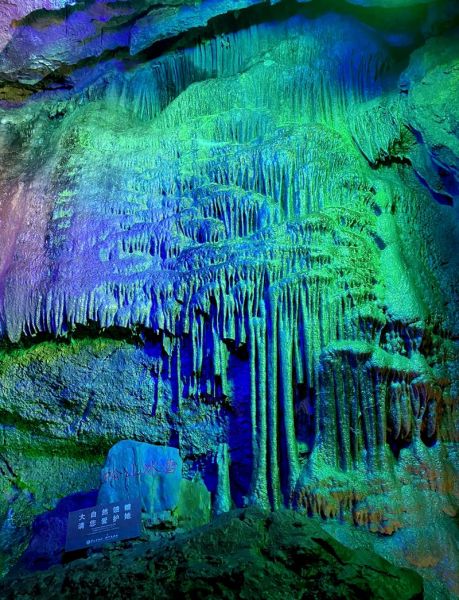 临沂有什么好玩的景点_临沂三日游必去景点推荐-第1张图片-山城妙识