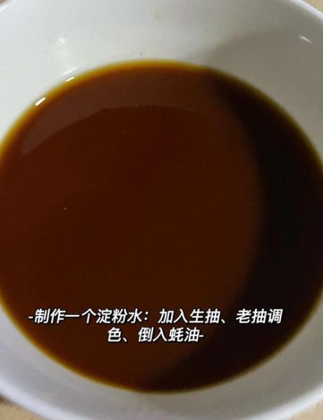 百叶卷肉怎么做_百叶卷肉的家常做法-第3张图片-山城妙识