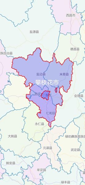 攀枝花在哪里_攀枝花属于哪个省份-第2张图片-山城妙识 攀枝花在哪里_攀枝花属于哪个省份-第2张图片-山城妙识