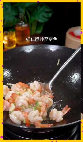 玉米豌豆虾仁怎么炒好吃_玉米豌豆虾仁做法窍门-第3张图片-山城妙识 玉米豌豆虾仁怎么炒好吃_玉米豌豆虾仁做法窍门-第3张图片-山城妙识