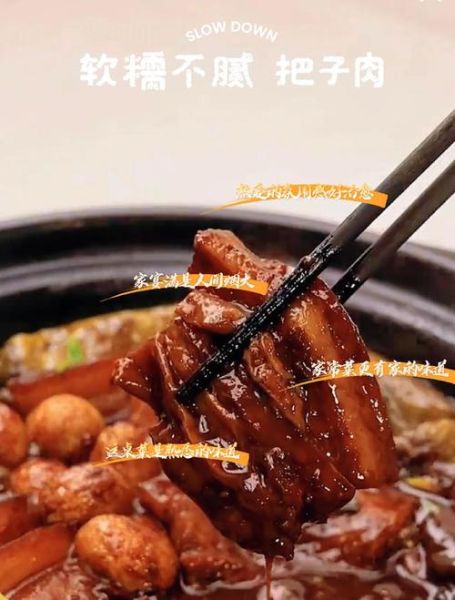 煮肉方的做法_怎样让肉软烂不柴-第3张图片-山城妙识 煮肉方的做法_怎样让肉软烂不柴-第3张图片-山城妙识