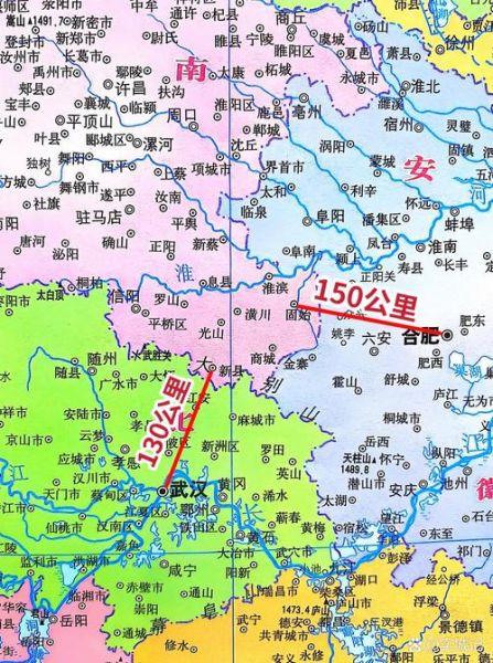 信阳在哪里_信阳属于哪个省份-第2张图片-山城妙识 信阳在哪里_信阳属于哪个省份-第2张图片-山城妙识