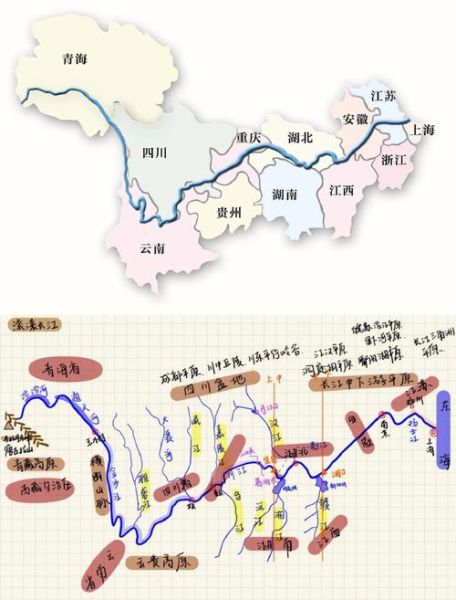 江地理在哪里_江地理有什么特色-第2张图片-山城妙识 江地理在哪里_江地理有什么特色-第2张图片-山城妙识
