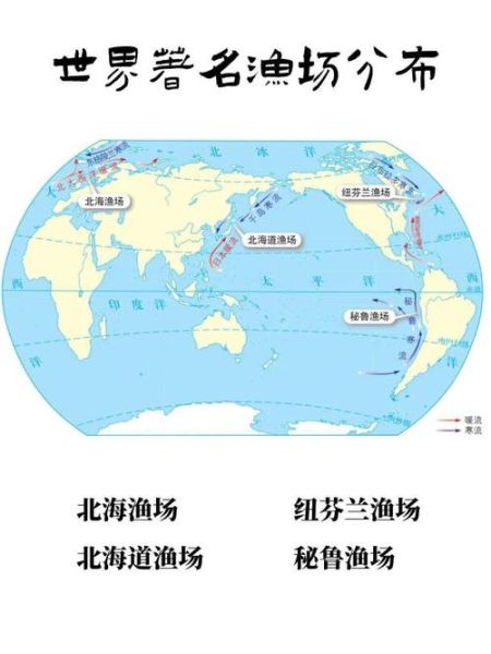 地理空白地图怎么画_空白世界地图模板下载-第1张图片-山城妙识