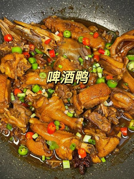 鸭子怎么做好吃_鸭子做法大全-第3张图片-山城妙识