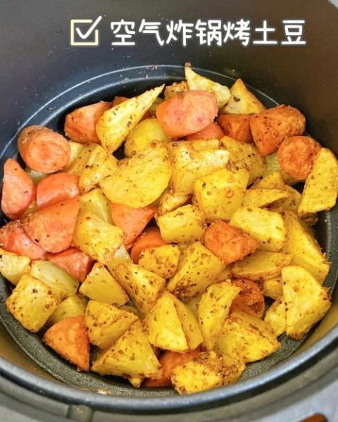 烤小土豆怎么烤才外酥里嫩_空气炸锅烤小土豆温度时间-第3张图片-山城妙识 烤小土豆怎么烤才外酥里嫩_空气炸锅烤小土豆温度时间-第3张图片-山城妙识