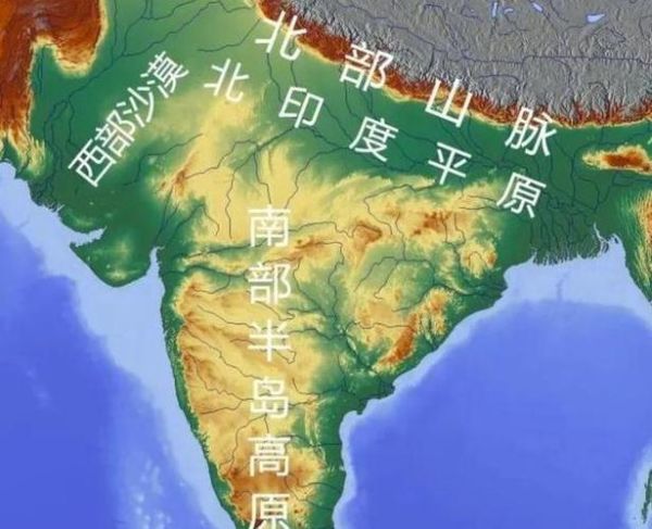 印度地理环境特点_印度为什么三面环海-第1张图片-山城妙识