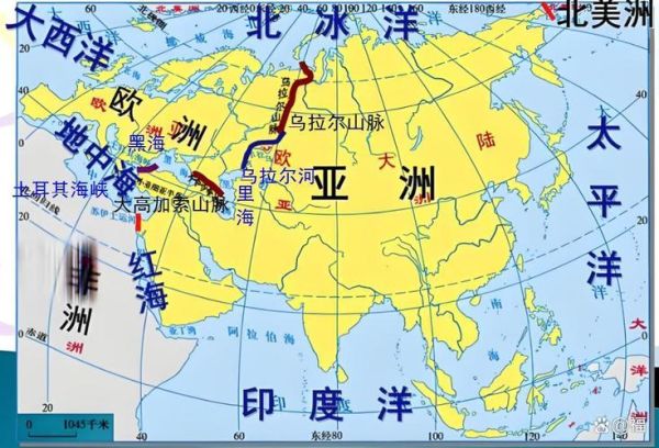 亚洲和欧洲的分界线在哪里_具体经过哪些国家-第2张图片-山城妙识 亚洲和欧洲的分界线在哪里_具体经过哪些国家-第2张图片-山城妙识