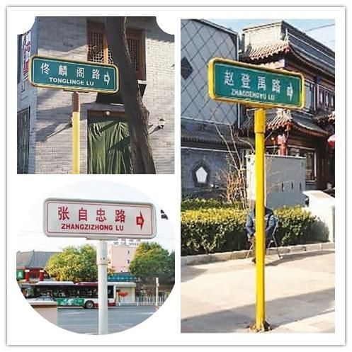 张自忠路附近景点_怎么玩最顺路-第2张图片-山城妙识