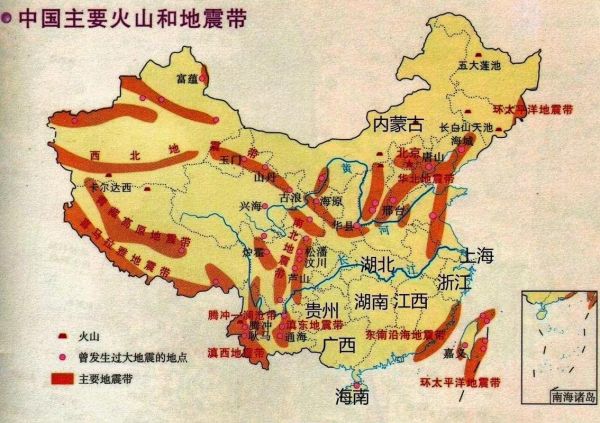 火山地震带分布_地震多发区有哪些-第2张图片-山城妙识 火山地震带分布_地震多发区有哪些-第2张图片-山城妙识