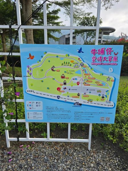 嘉义景点推荐_嘉义一日游怎么安排-第1张图片-山城妙识