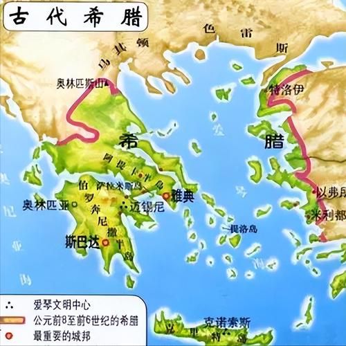 希腊在哪里_希腊地理位置特点-第2张图片-山城妙识 希腊在哪里_希腊地理位置特点-第2张图片-山城妙识