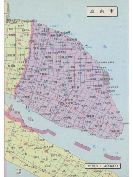 启东在哪里_启东属于哪个市-第1张图片-山城妙识 启东在哪里_启东属于哪个市-第1张图片-山城妙识