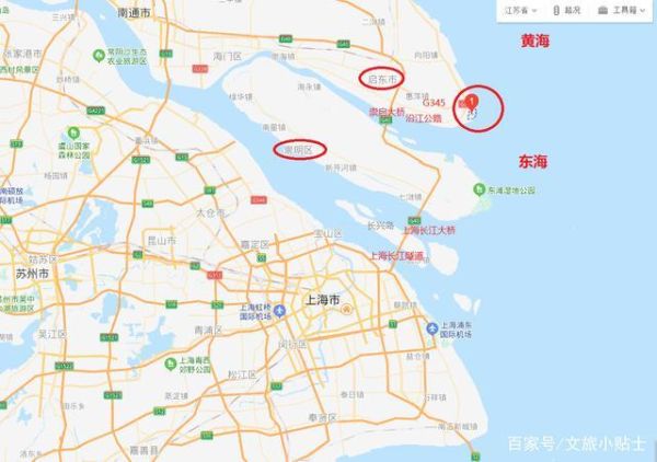 启东在哪里_启东属于哪个市-第2张图片-山城妙识 启东在哪里_启东属于哪个市-第2张图片-山城妙识