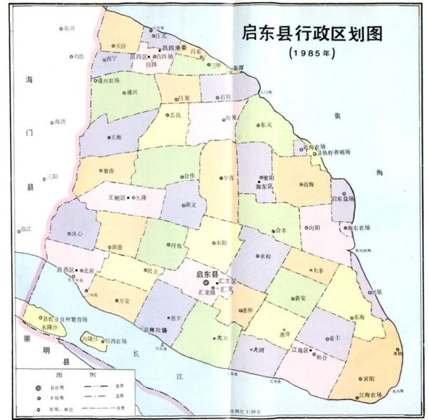 启东在哪里_启东属于哪个市-第3张图片-山城妙识 启东在哪里_启东属于哪个市-第3张图片-山城妙识