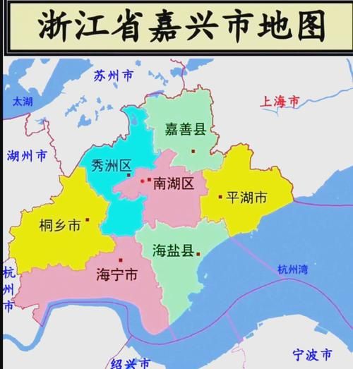 嘉兴在哪里_嘉兴属于哪个省份-第2张图片-山城妙识
