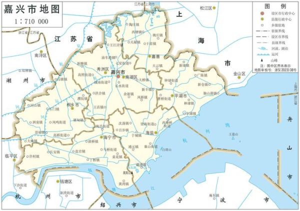 嘉兴在哪里_嘉兴属于哪个省份-第3张图片-山城妙识