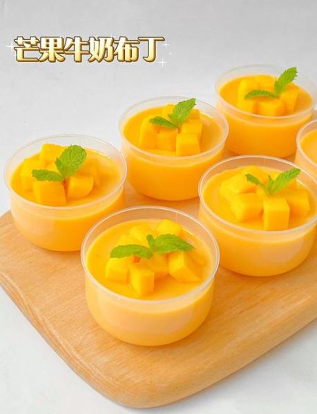 布丁怎么做_布丁配方比例是多少-第2张图片-山城妙识