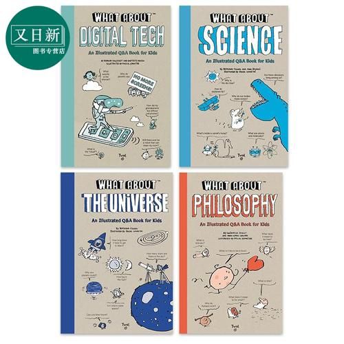 what_is_physical_geography_how_to_study_it_effectively-第2张图片-山城妙识 what_is_physical_geography_how_to_study_it_effectively-第2张图片-山城妙识