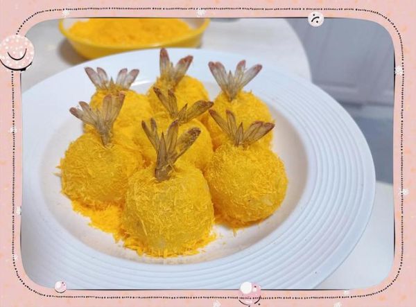 金丝虾球怎么做_金丝虾球的做法步骤-第1张图片-山城妙识 金丝虾球怎么做_金丝虾球的做法步骤-第1张图片-山城妙识