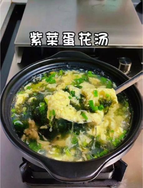 酸辣紫菜蛋花汤怎么做_紫菜蛋花汤酸辣版做法-第2张图片-山城妙识